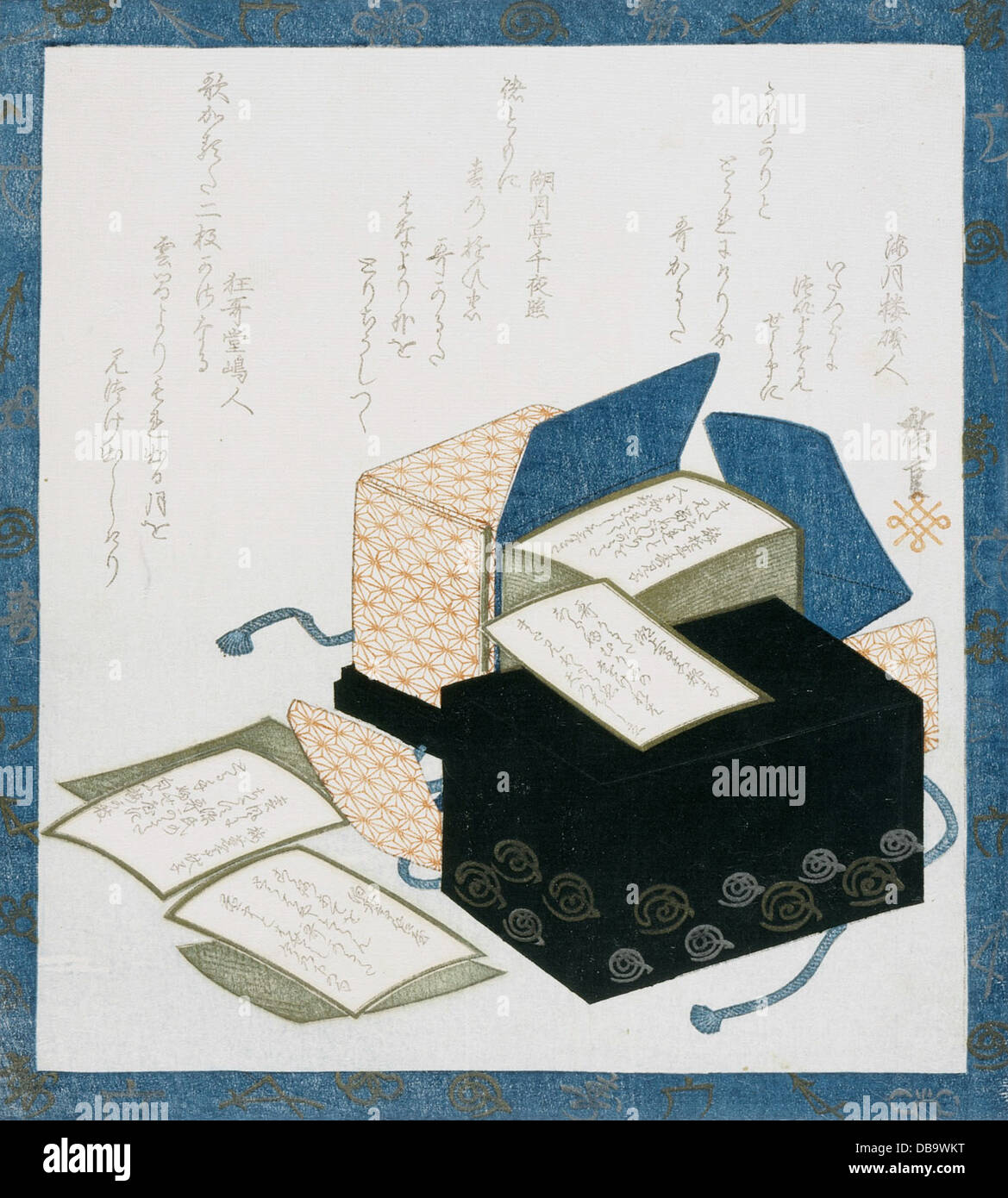 These poetry game cards, from the famous One Hundred Poems collection ...