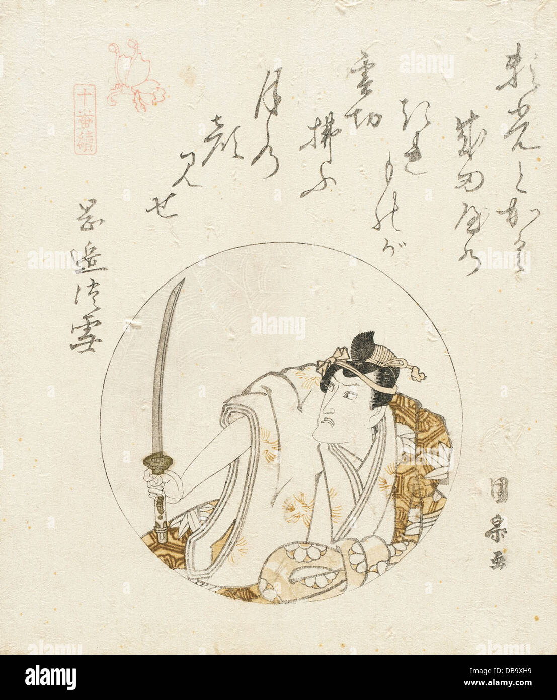 This portrait depicts an actor in a moment of performance, capturing ...