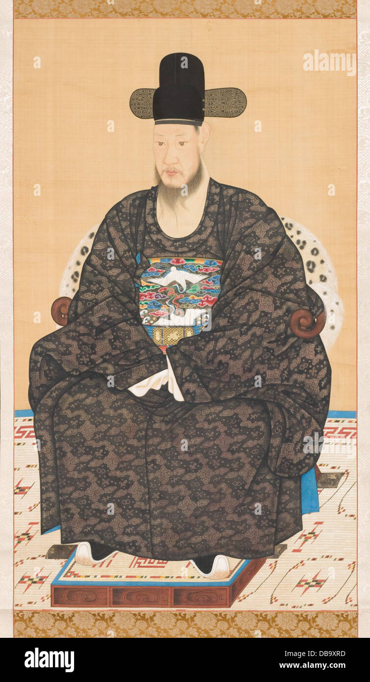 This portrait depicts a Chinese scholar-official wearing a traditional ...