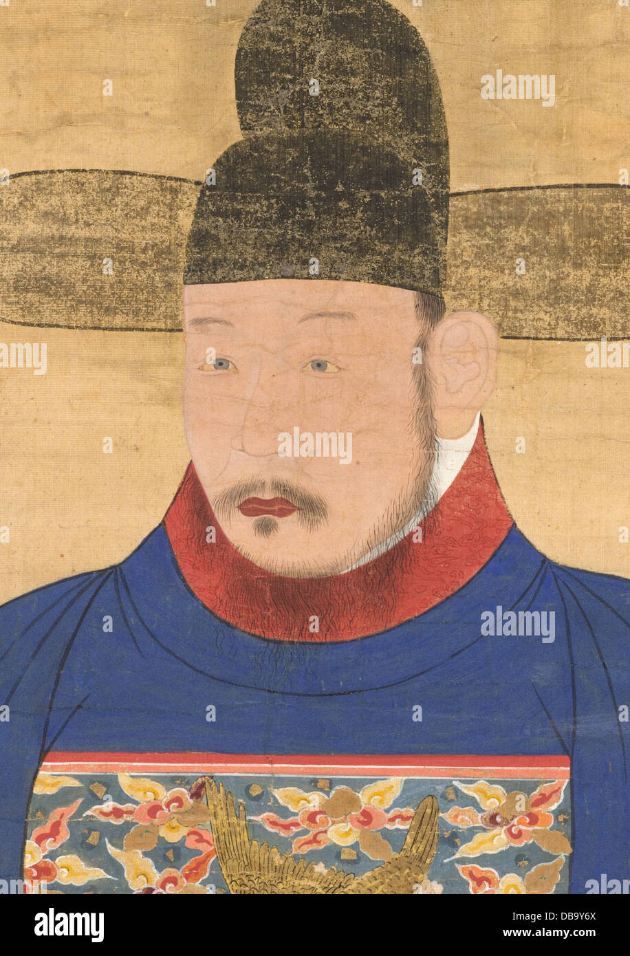 This portrait depicts a scholar-official dressed in a blue robe ...