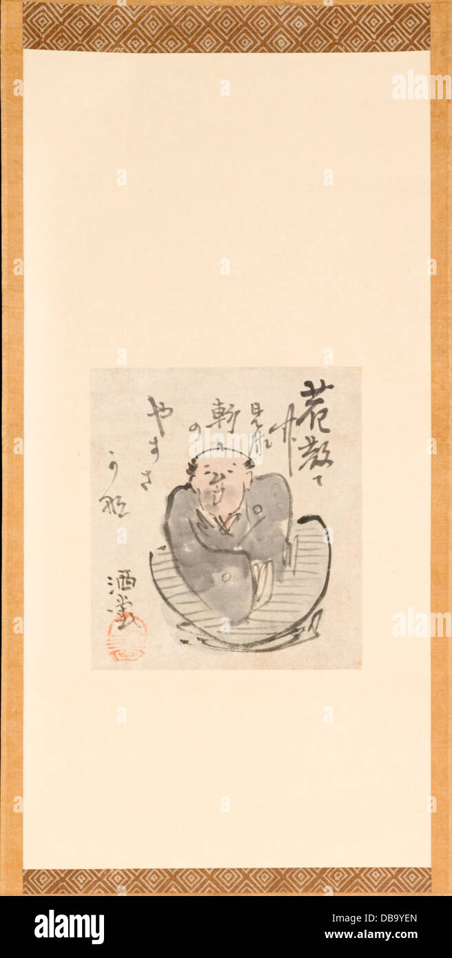 Portrait of Haiku Poet Shado M.2004.300 Stock Photo - Alamy