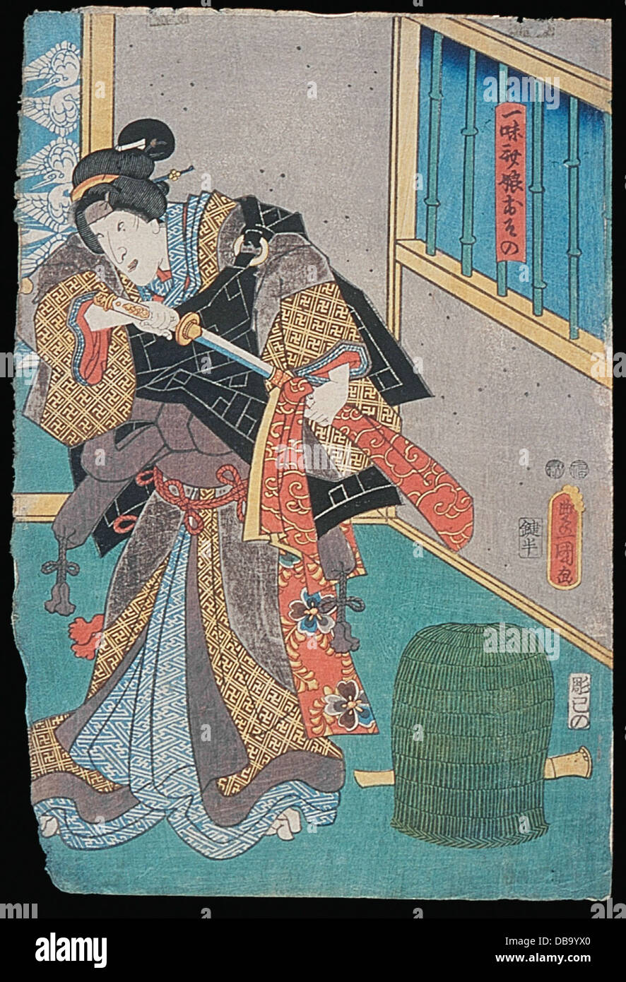 This portrait of Osouo is an example of traditional art capturing the ...