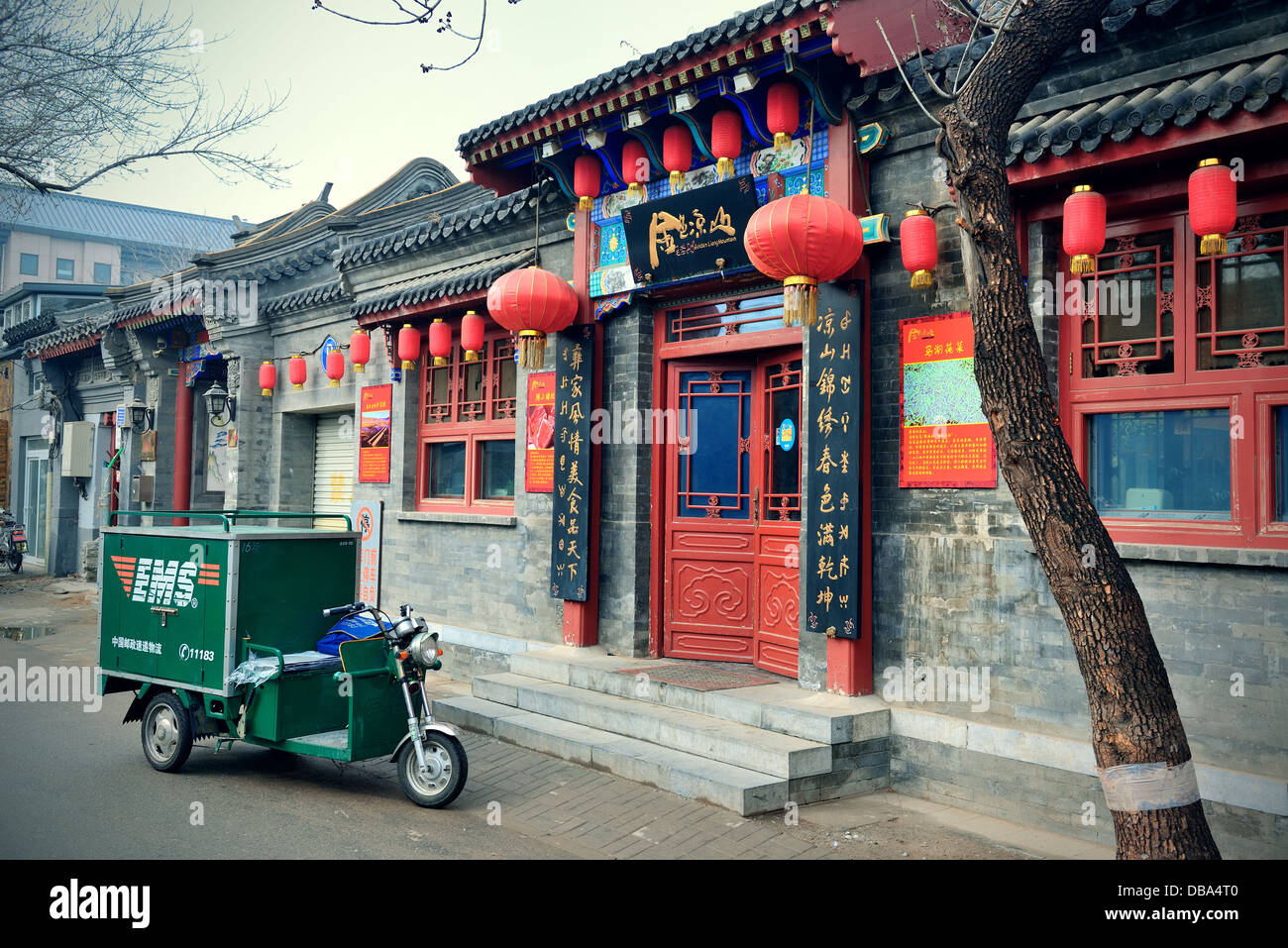 Old street view with stores Stock Photo - Alamy