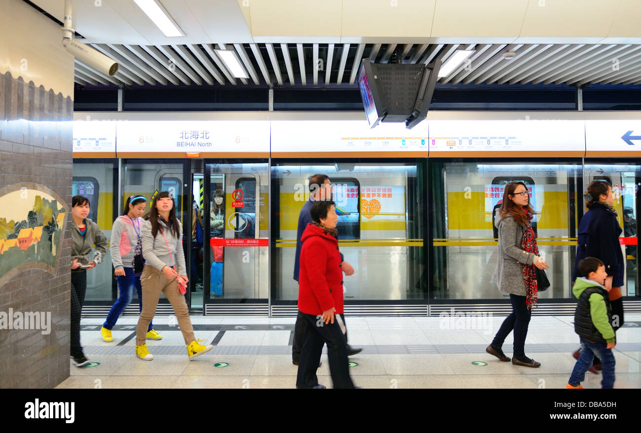 Beijing subway interior Stock Photo - Alamy