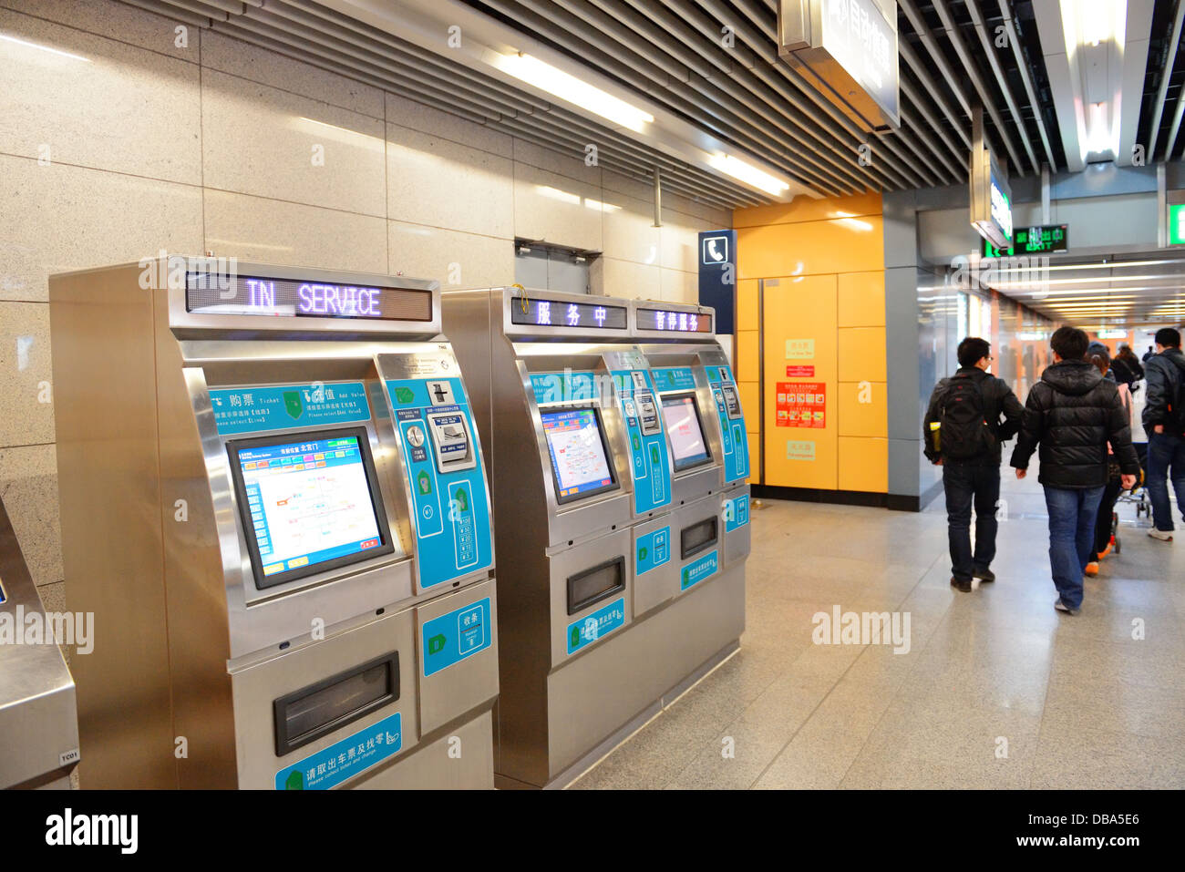 Beijing subway interior Stock Photo - Alamy