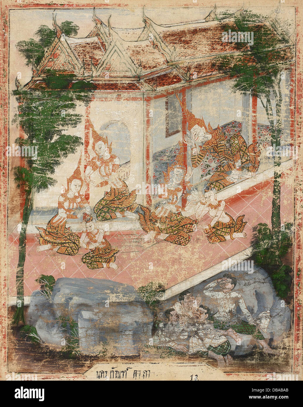 This artwork depicts the reunion of Vessantara and Maddi with their ...