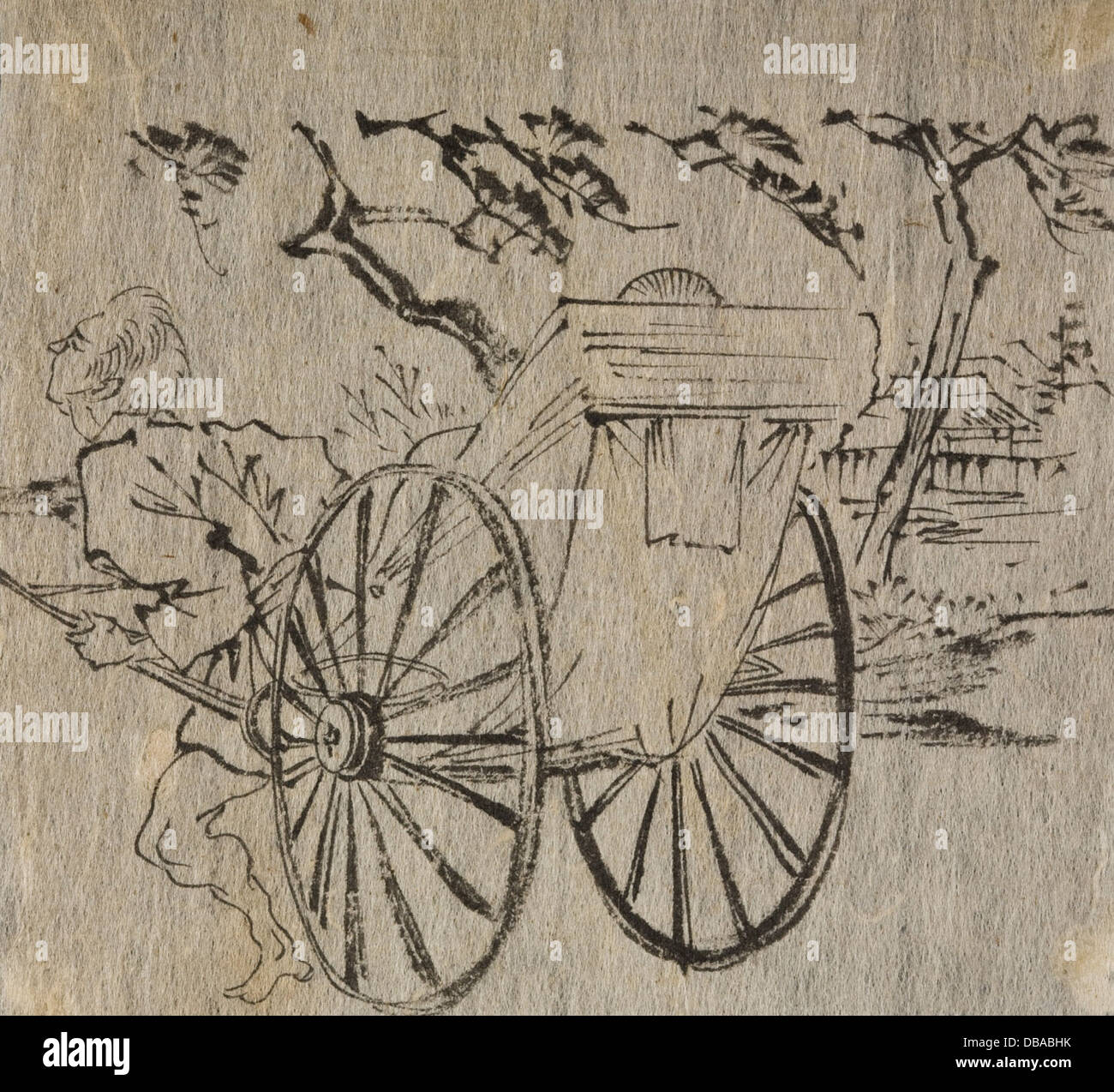 This object is a traditional Asian rickshaw, used as a mode of ...