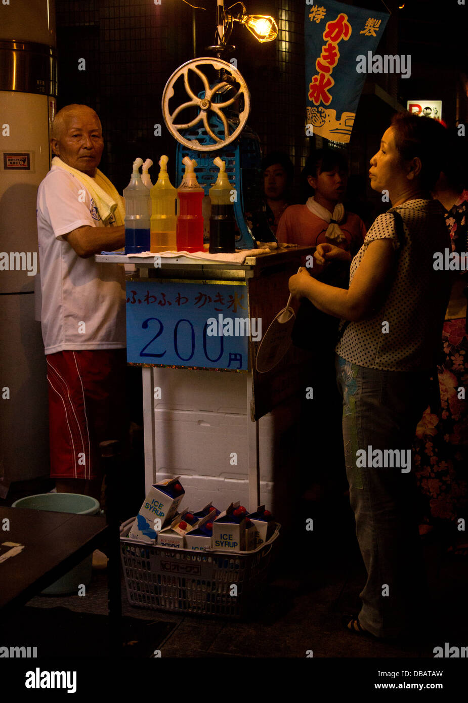 The Tenjin Festival (Tenjin Matsuri) in Osaka, Japan Stock Photo - Alamy