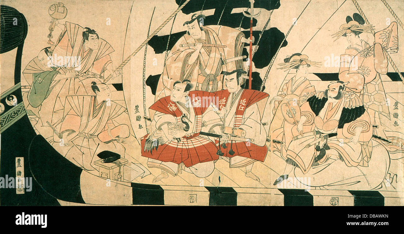 A depiction of seven actors dressed as the Gods of Good Fortune, common ...