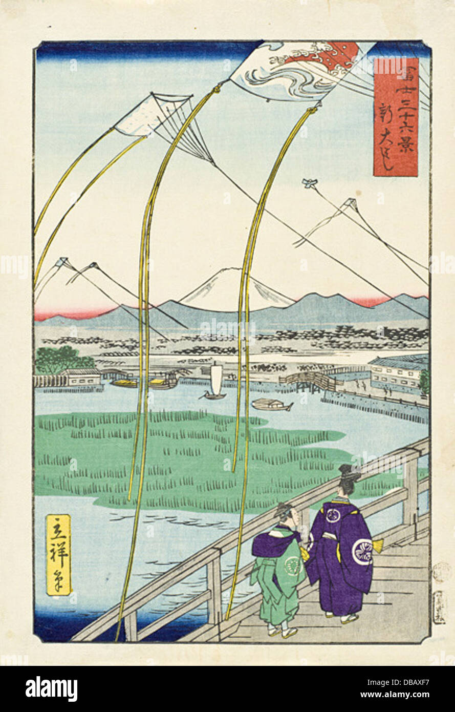 A work of art by Shin Ohashi, showcasing their signature style and ...