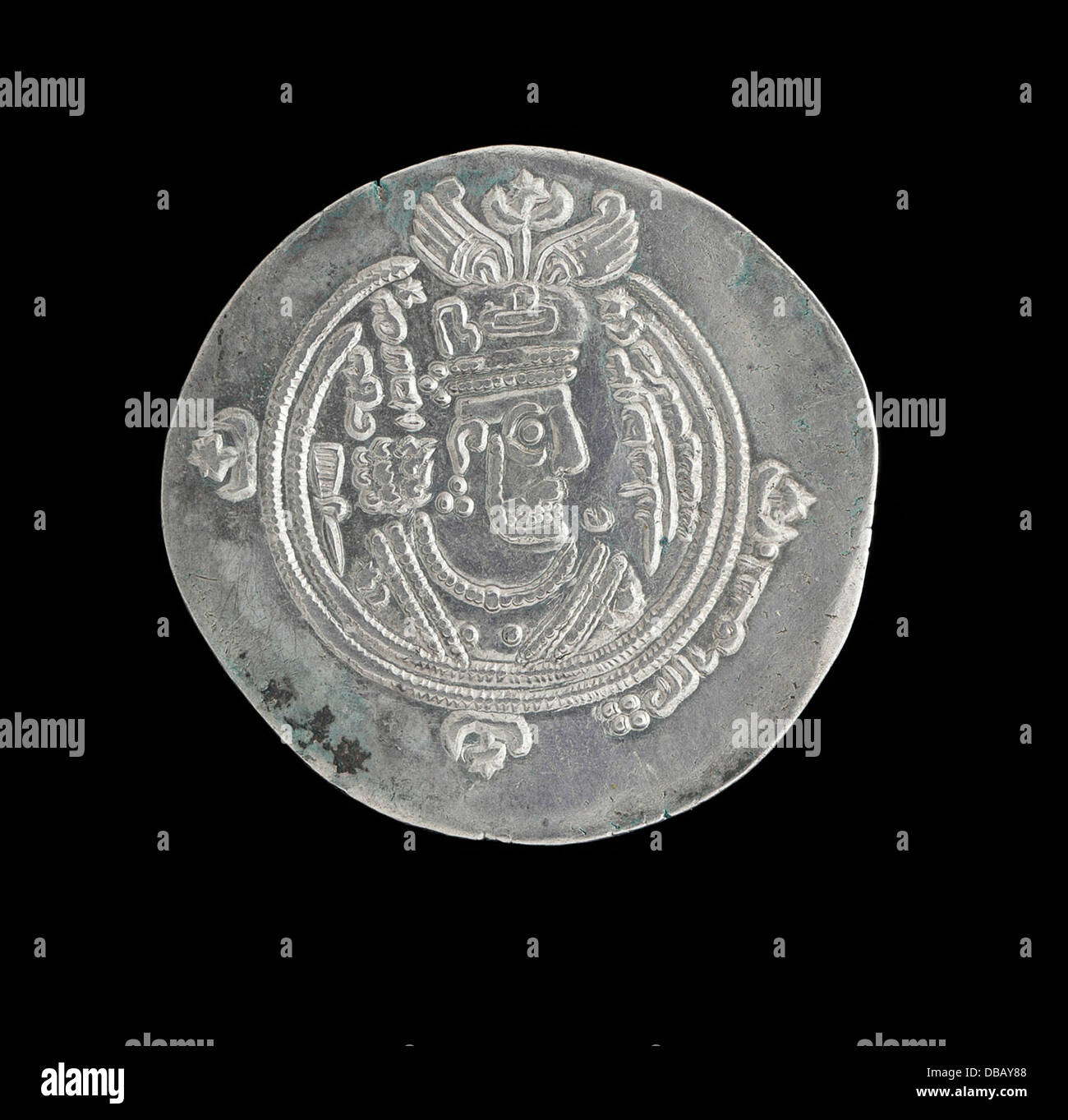 Silver Arab-Sasanian Coin M.2002.1.450 (1 of 2 Stock Photo - Alamy