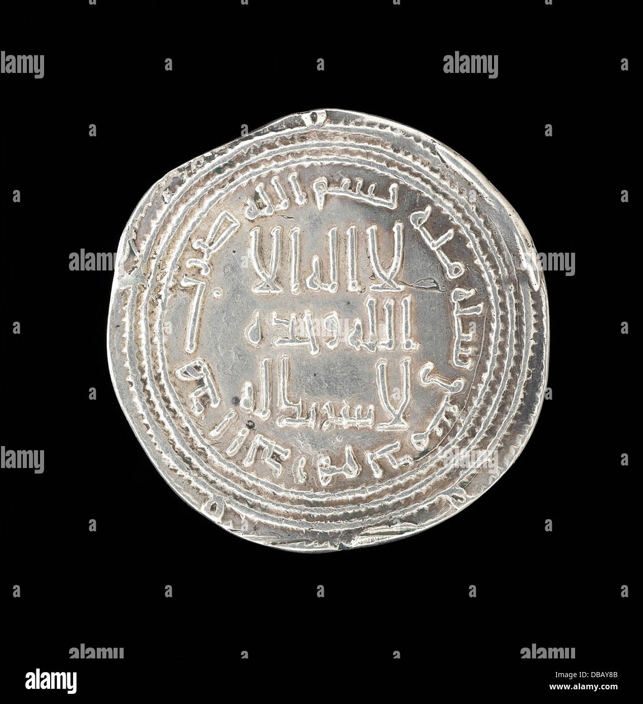 This silver dirham from LACMA's collection reflects the intricate ...