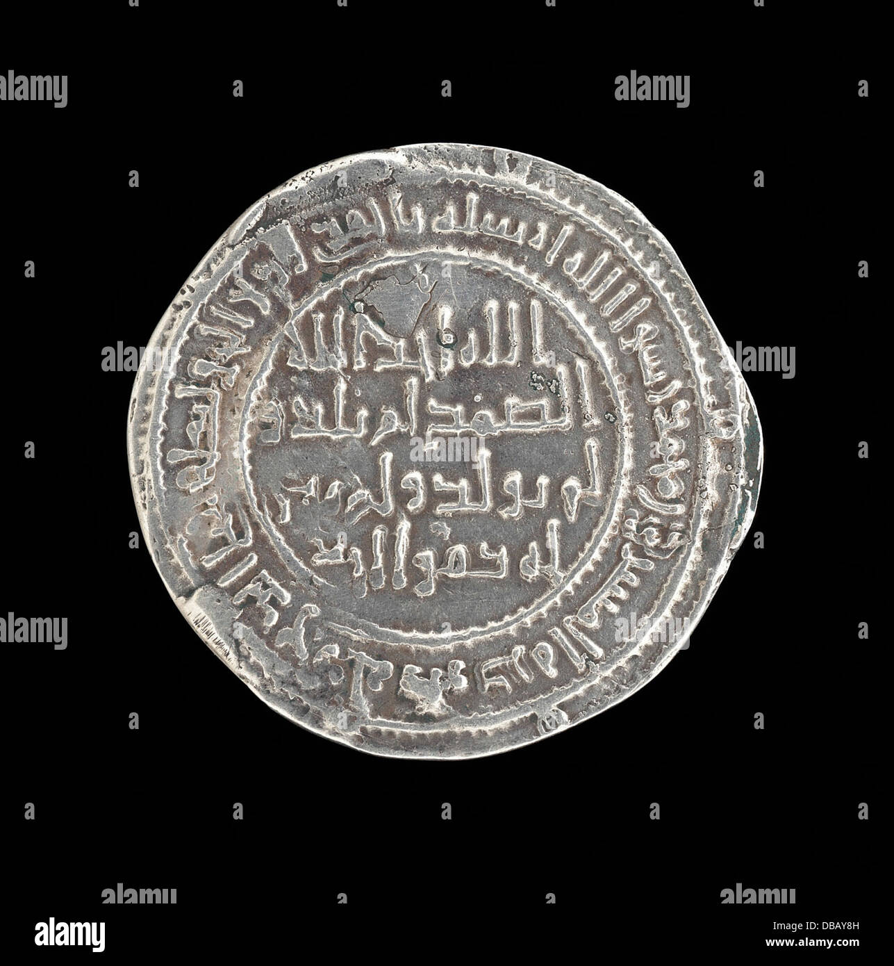 This silver dirham, part of the LACMA collection, showcases intricate ...