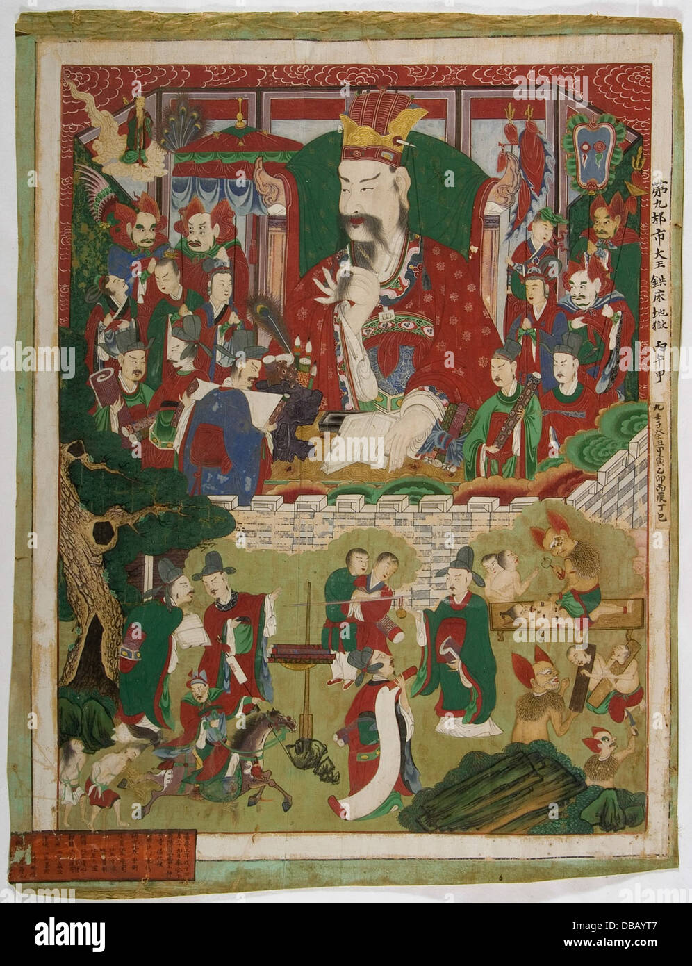 This series of artworks depicts six of the ten Kings of Hell, a concept ...