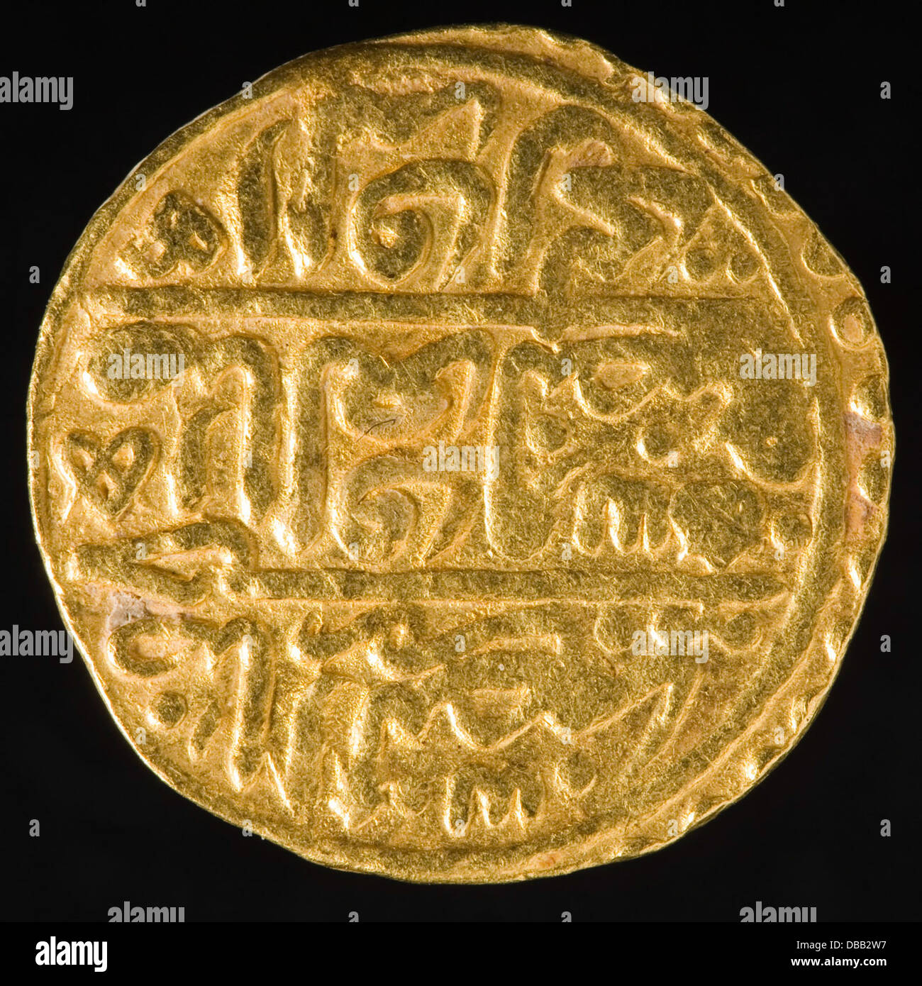 The Sultani is an Islamic-era textile featuring intricate geometric ...