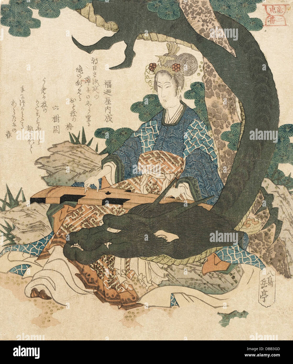 This artwork depicts Taijian Wangfuren playing a one-string chin ...