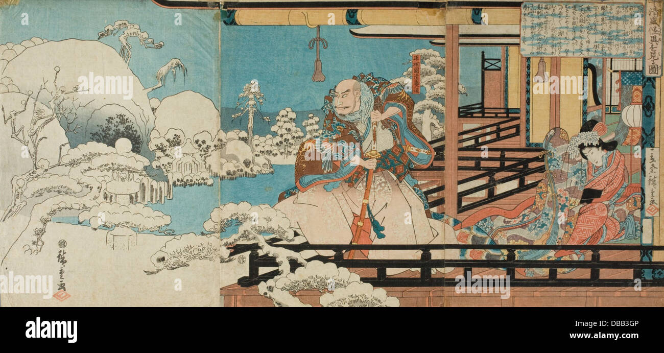 This artwork depicts Taira no Kiyomori encountering an apparition ...