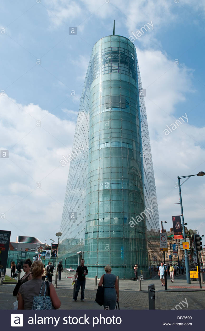 Football Museum Stock Photos & Football Museum Stock Images - Alamy