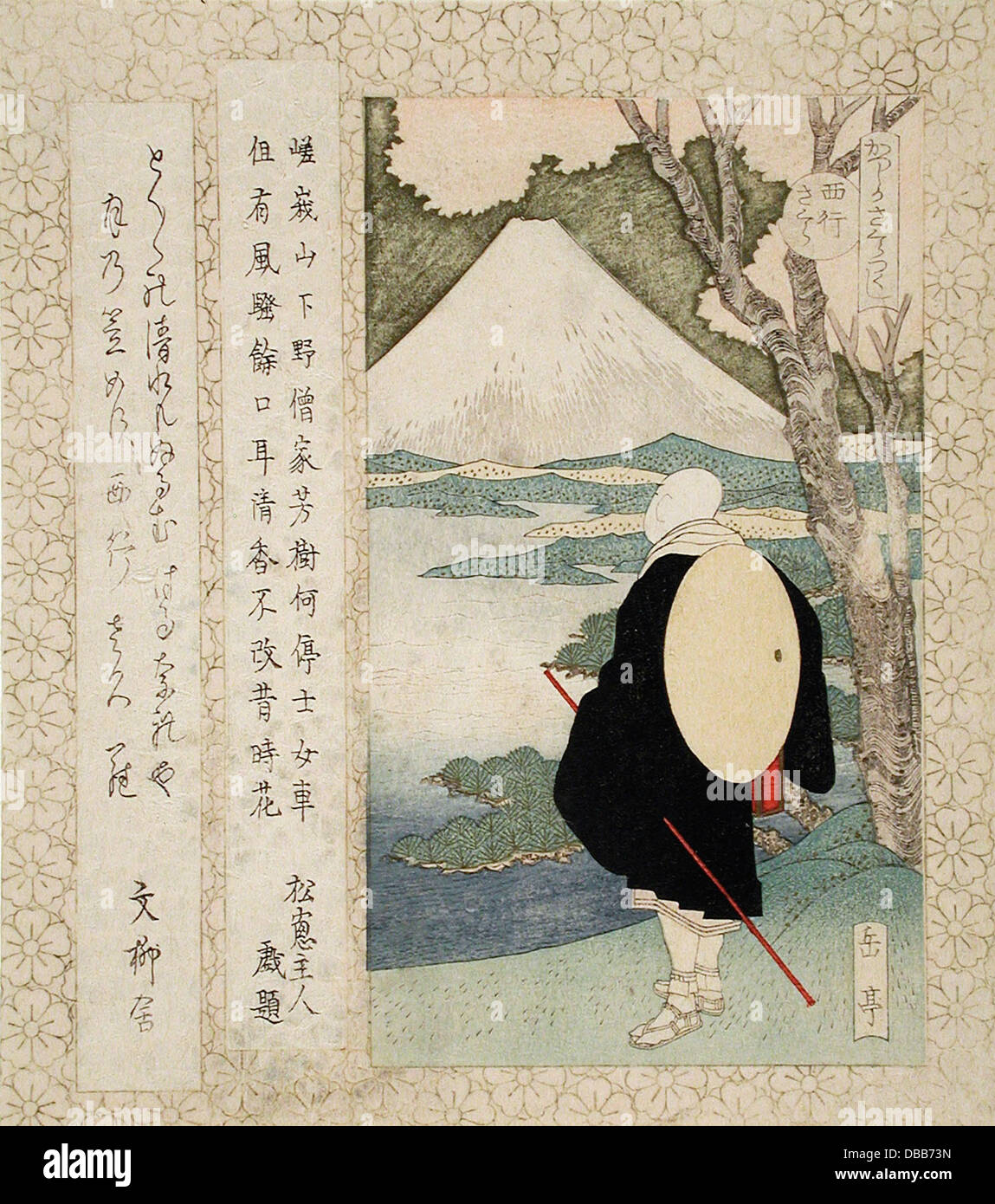 This painting represents the Cherry Tree of Priest Saigyo, illustrating ...