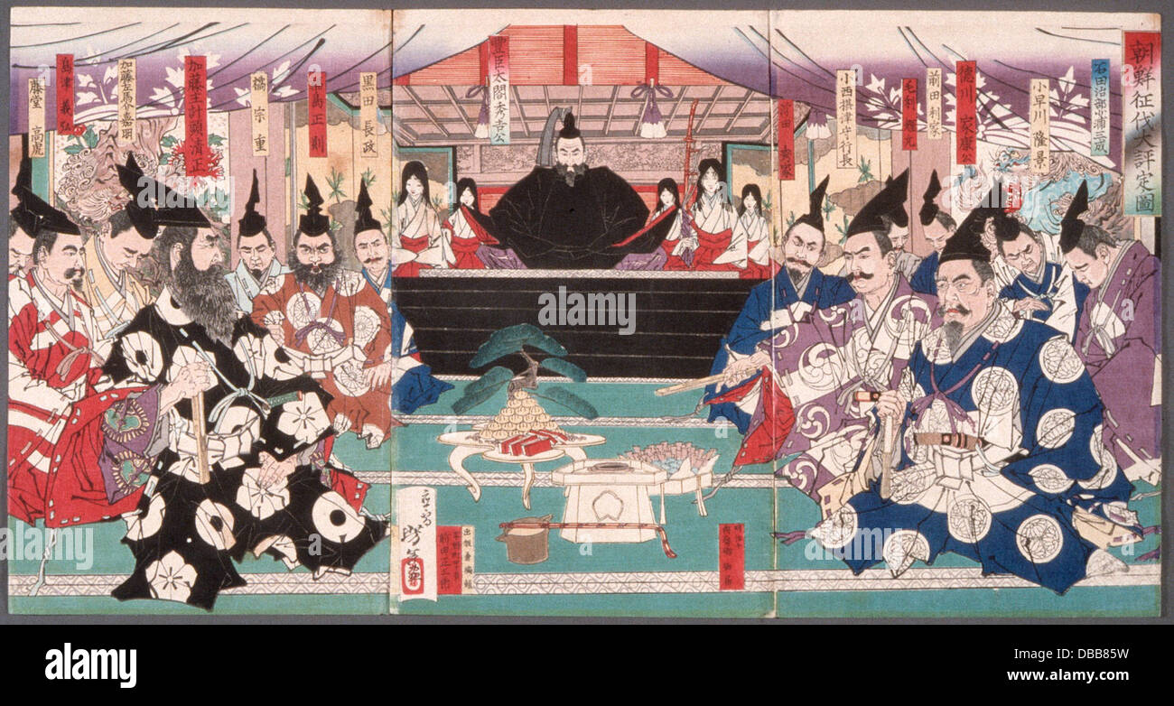 Japanese conquest hi-res stock photography and images - Alamy