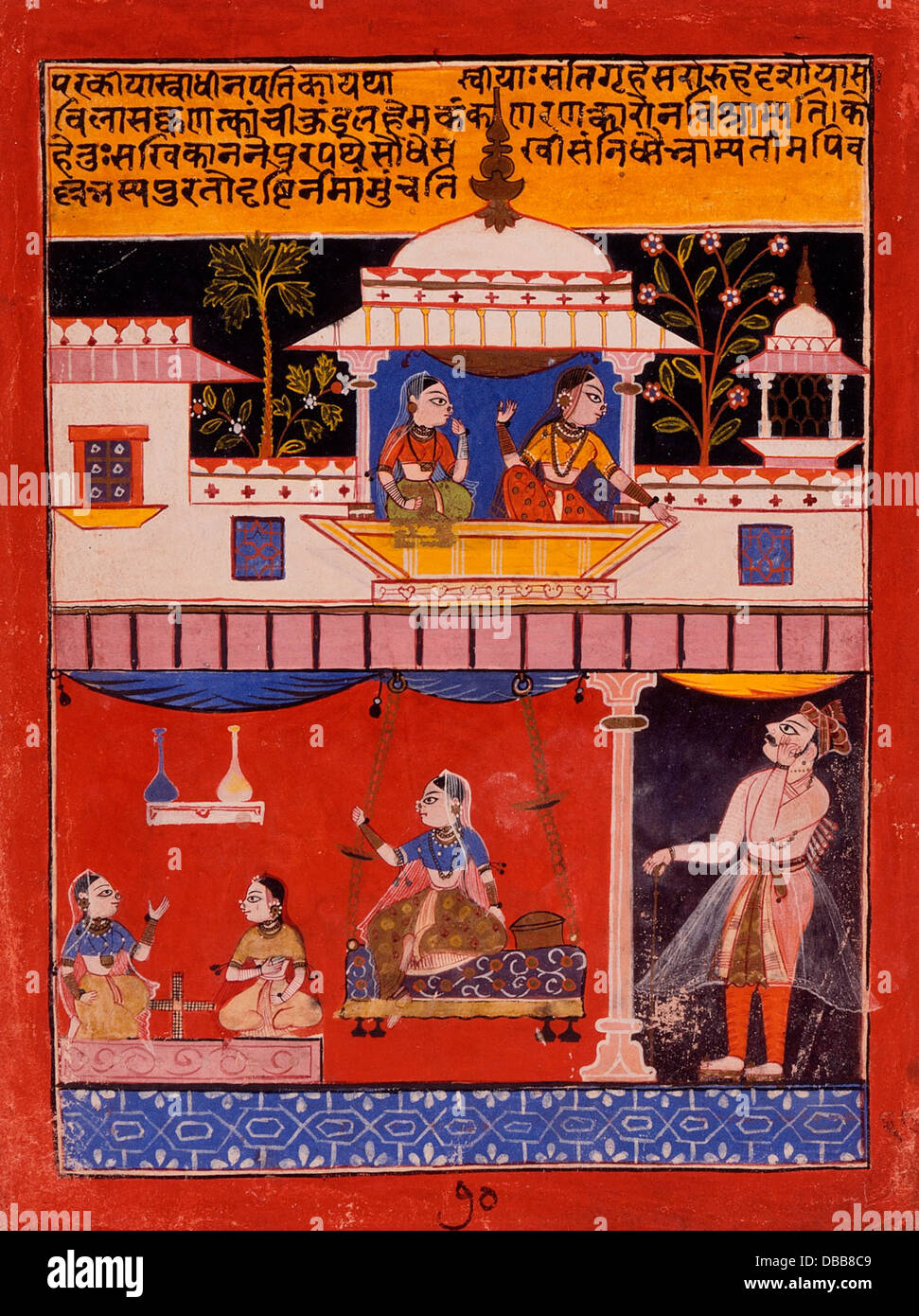 A folio from a Rasamanjari manuscript depicting the heroine and her ...