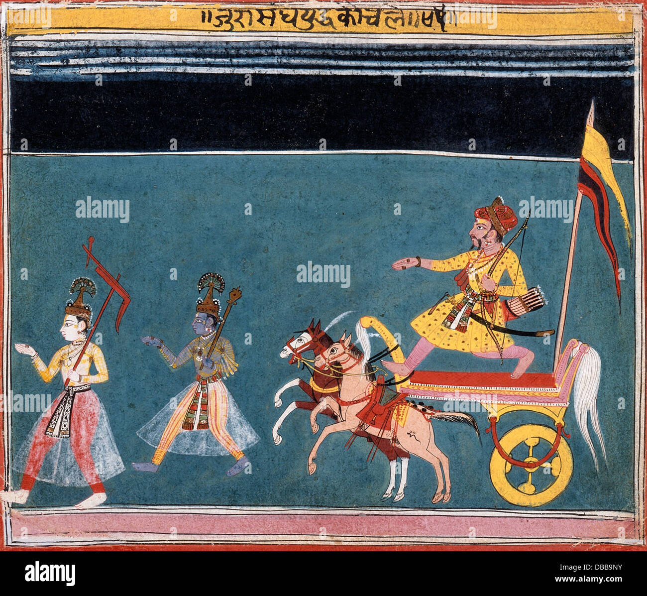 Jarasandha hi-res stock photography and images - Alamy