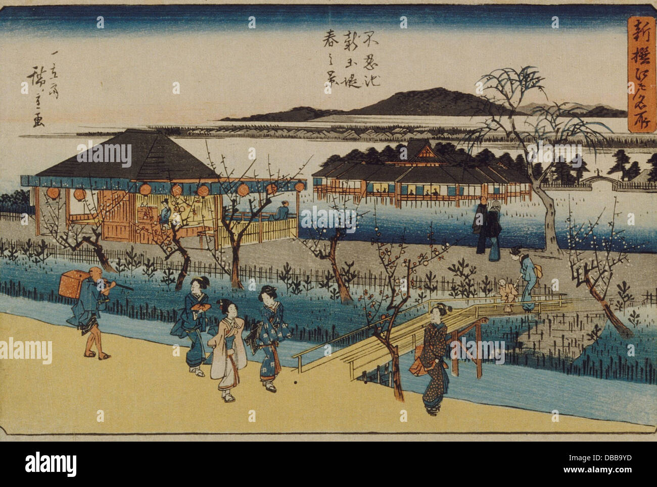 This artwork depicts the New Embankment on Shinobazu Pond during spring ...