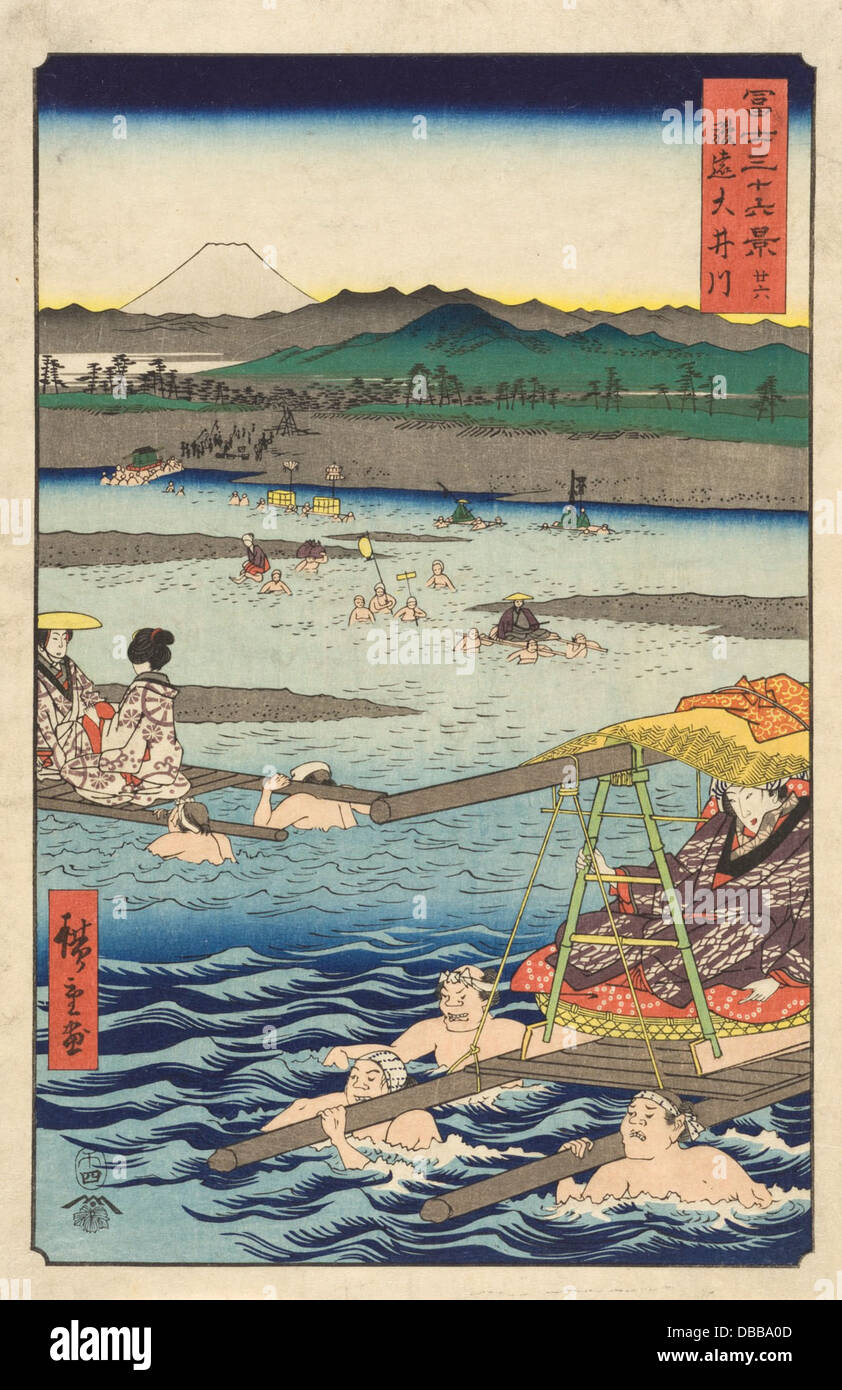 Totomi provinces hi-res stock photography and images - Alamy