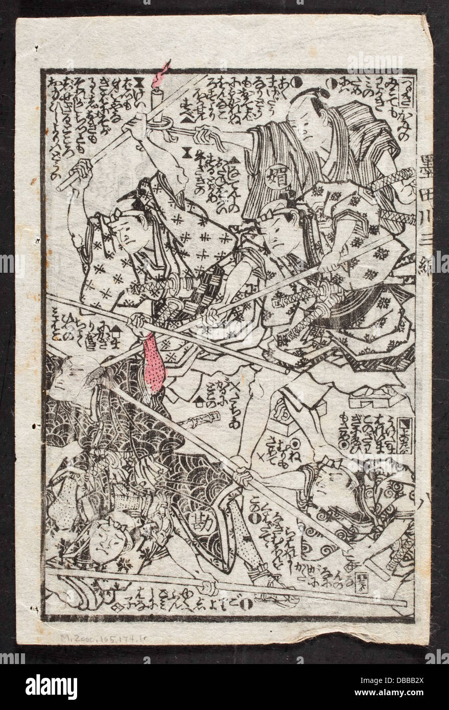 This artwork depicts the Sumida River during spring, capturing the ...