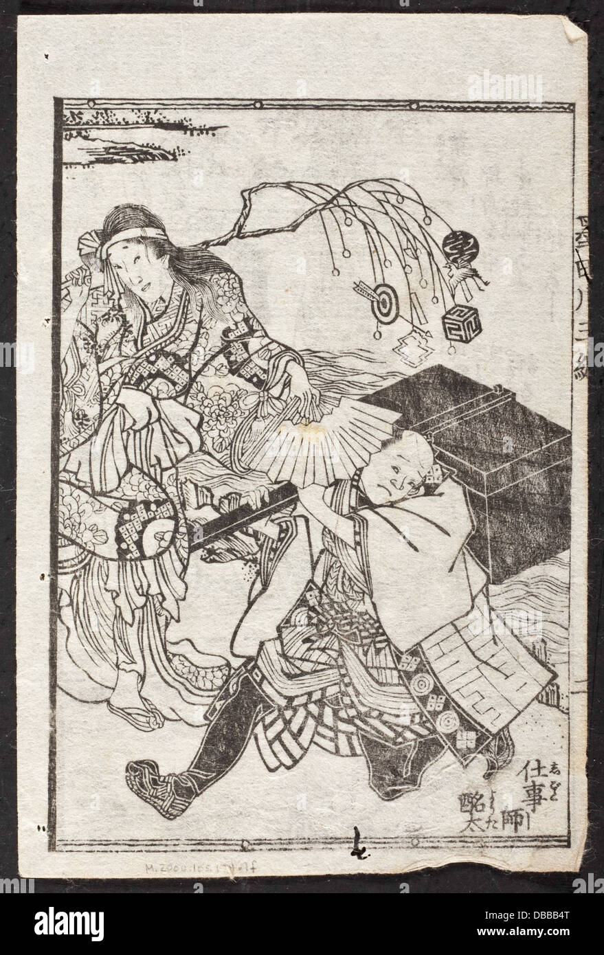 This artwork, titled 'The Sumida River in Colors of Spring', is a ...