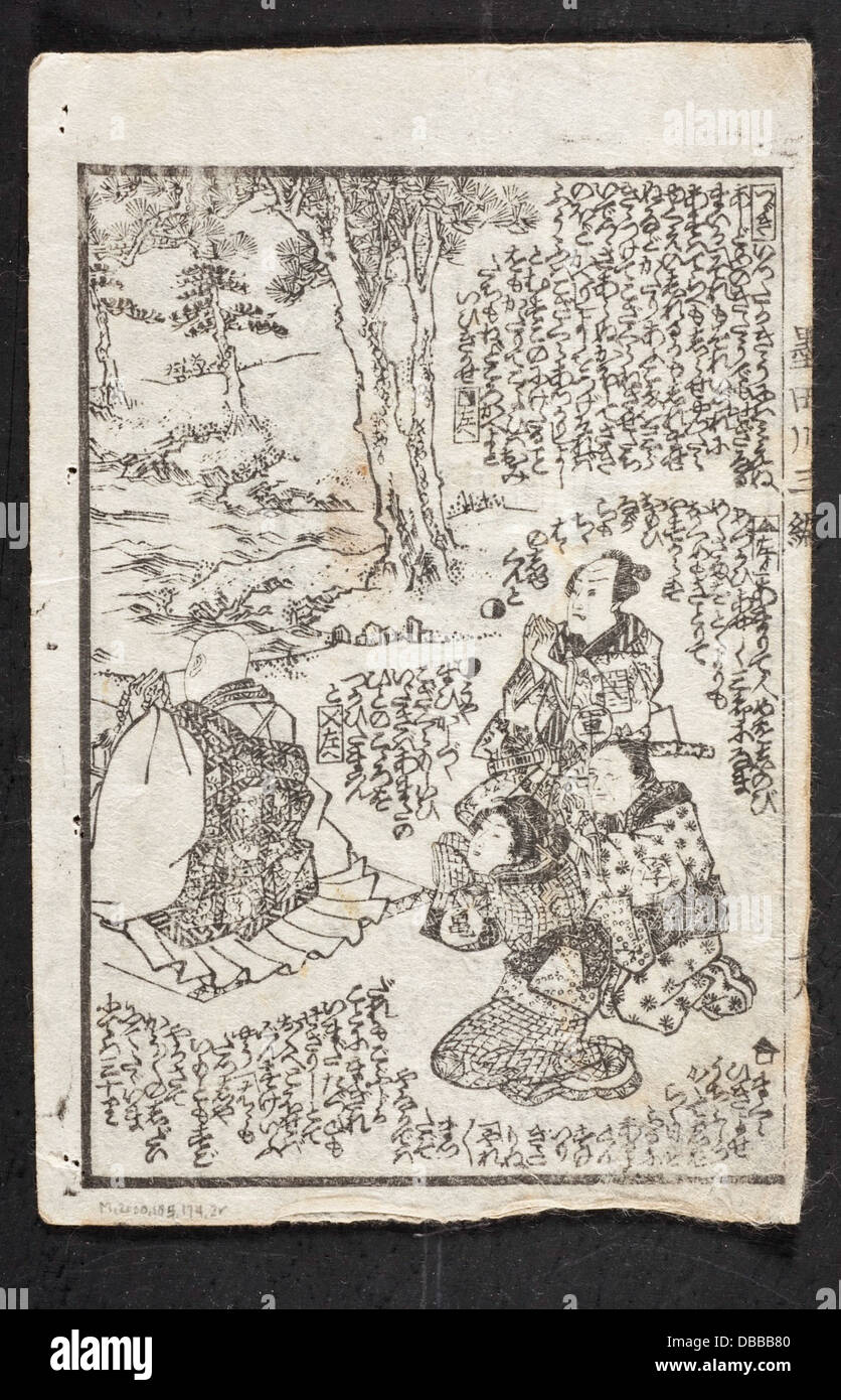 This Japanese print captures the vibrant colors of spring along the ...