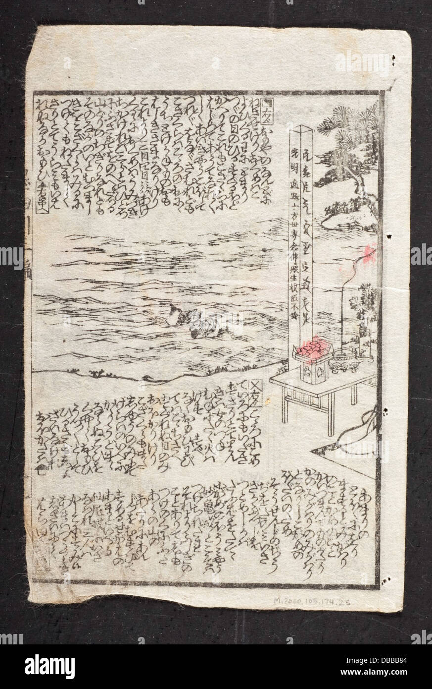 This Japanese woodblock print depicts the Sumida River during spring ...