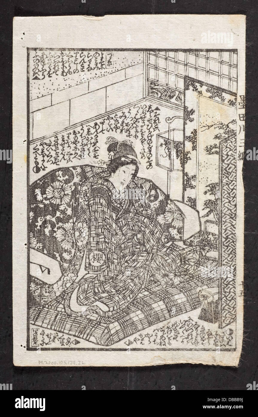 This artwork captures the vibrant beauty of the Sumida River during ...