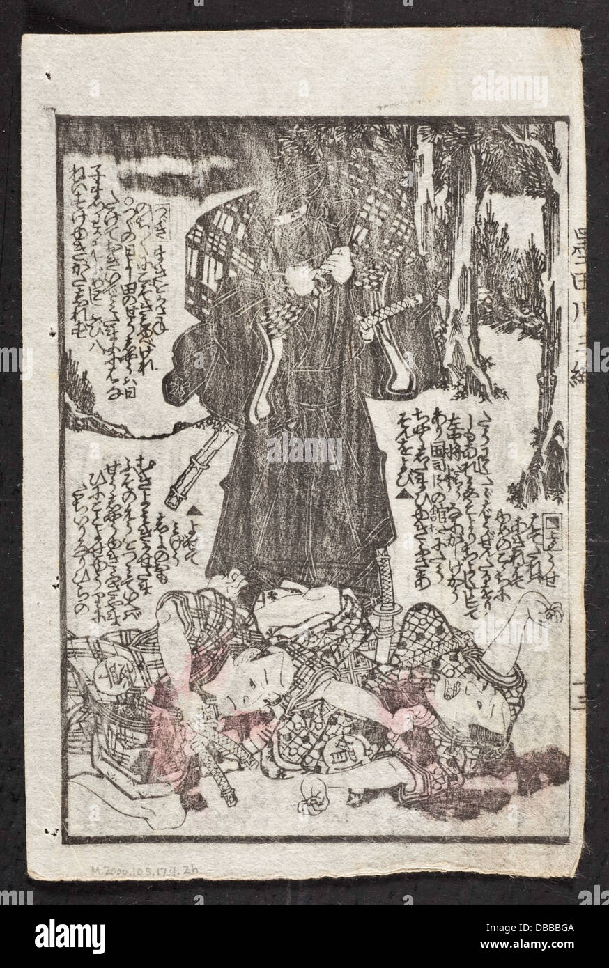 'The Sumida River in Colors of Spring,' part of the LACMA collection ...
