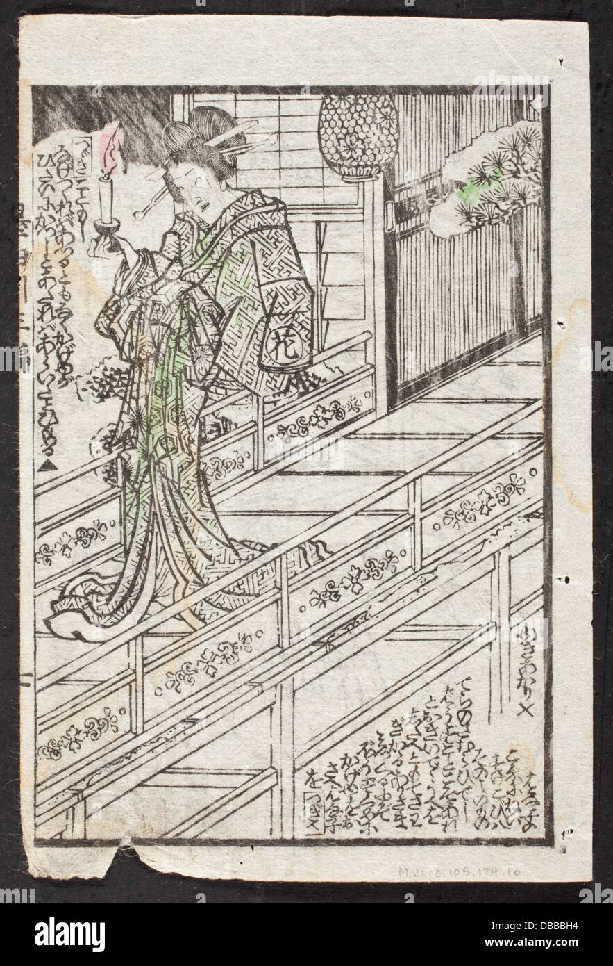 'The Sumida River in Colors of Spring' depicts the vibrant and colorful ...