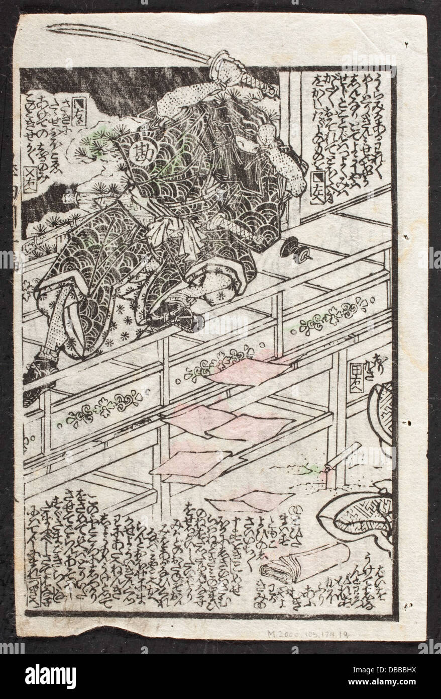 This painting portrays the Sumida River during spring, capturing the ...