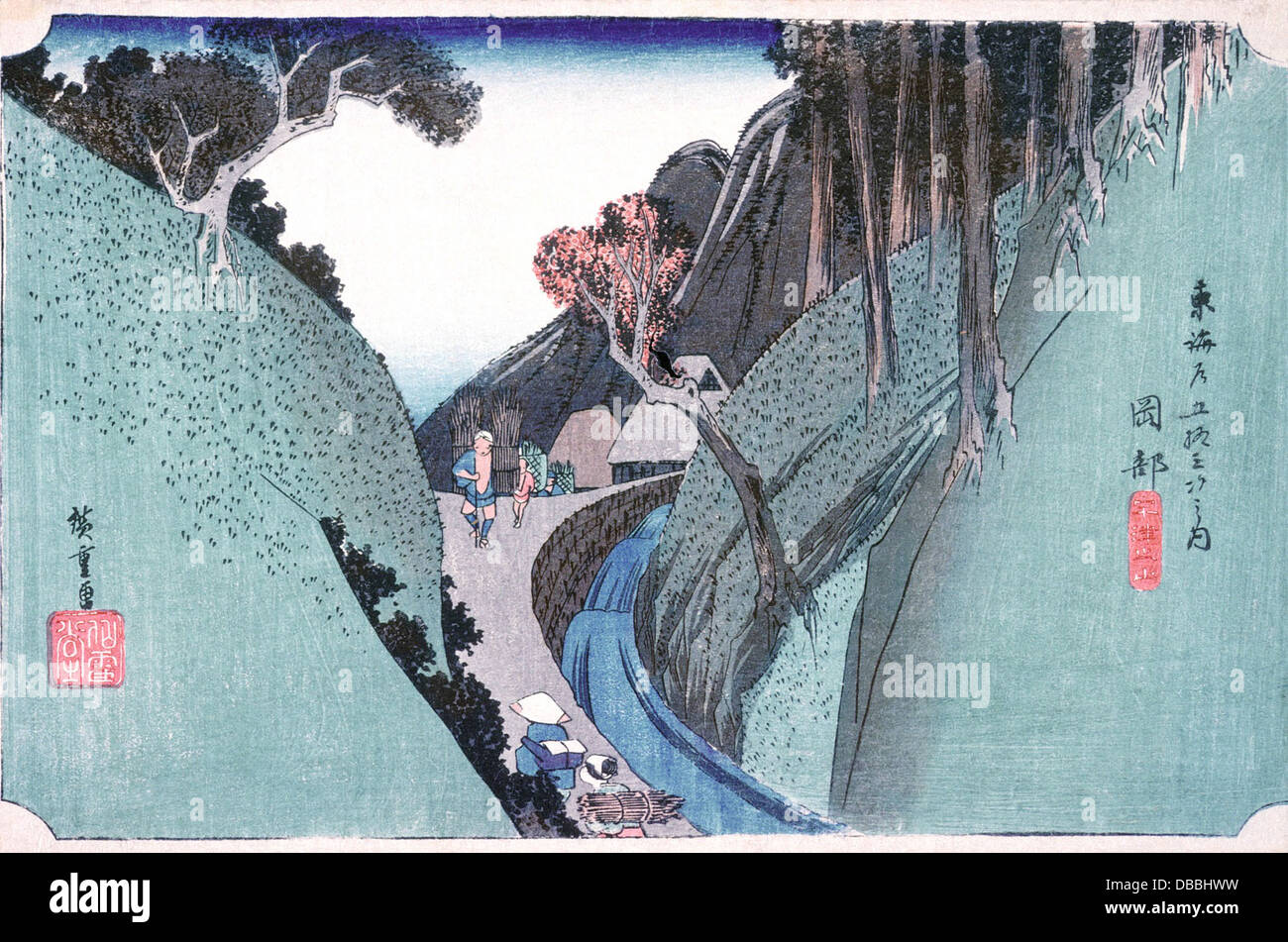 This painting, titled 'Utsu Mountain at Okabe,' features a scenic ...