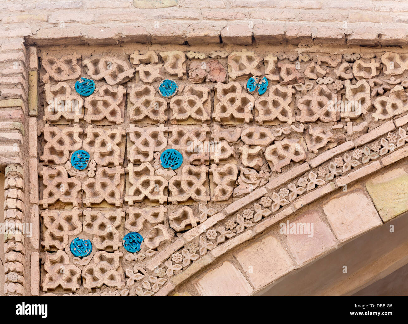 detail of Seljuk era tile and terracotta decoration, Friday Mosque ...