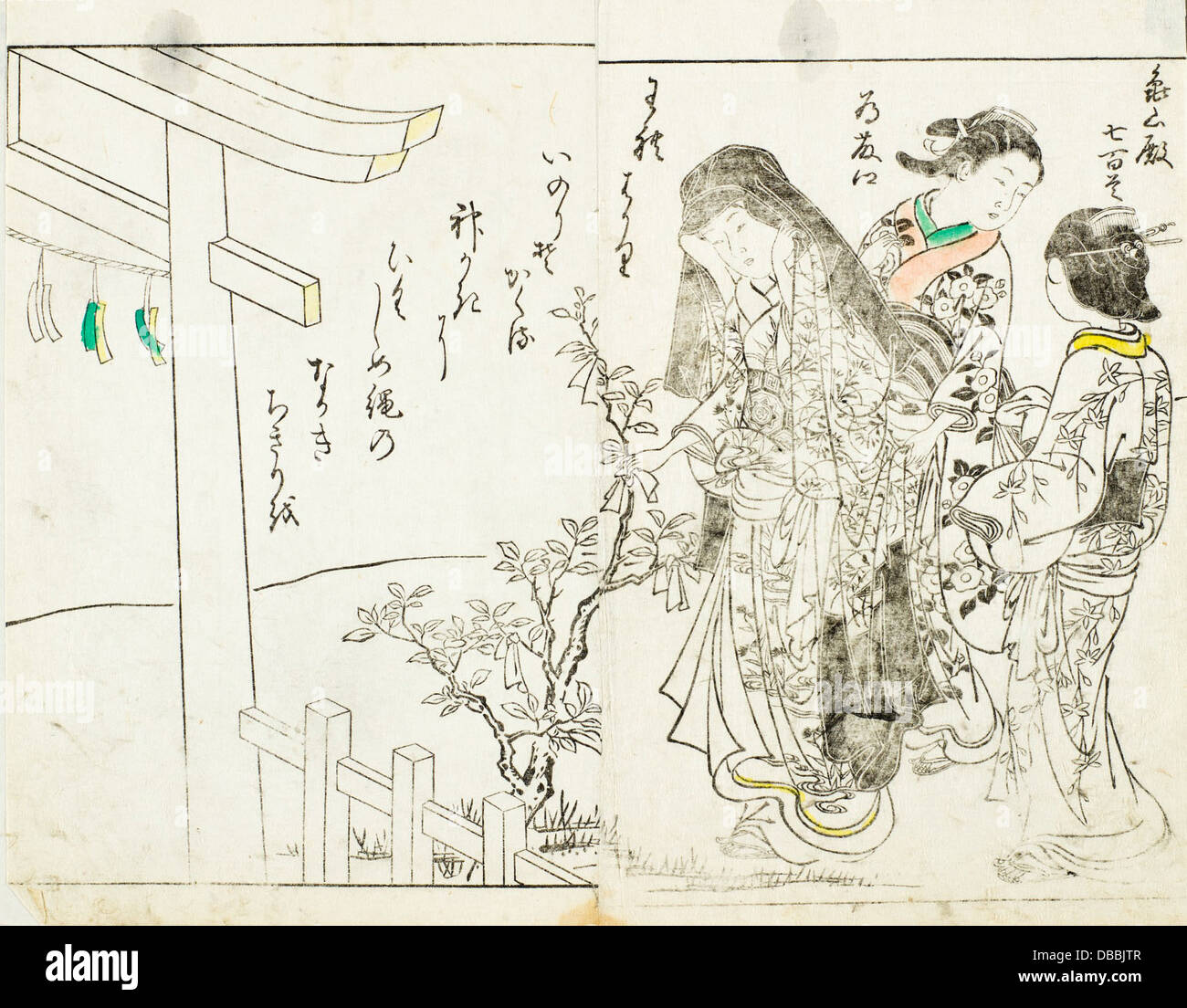 This artwork depicts individuals visiting a shrine, reflecting cultural ...