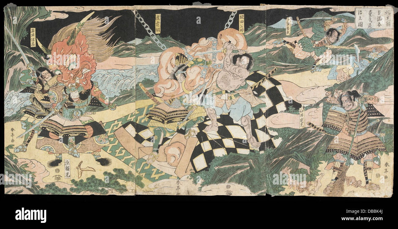 This artwork depicts a battle between warriors and demons of the lower ...