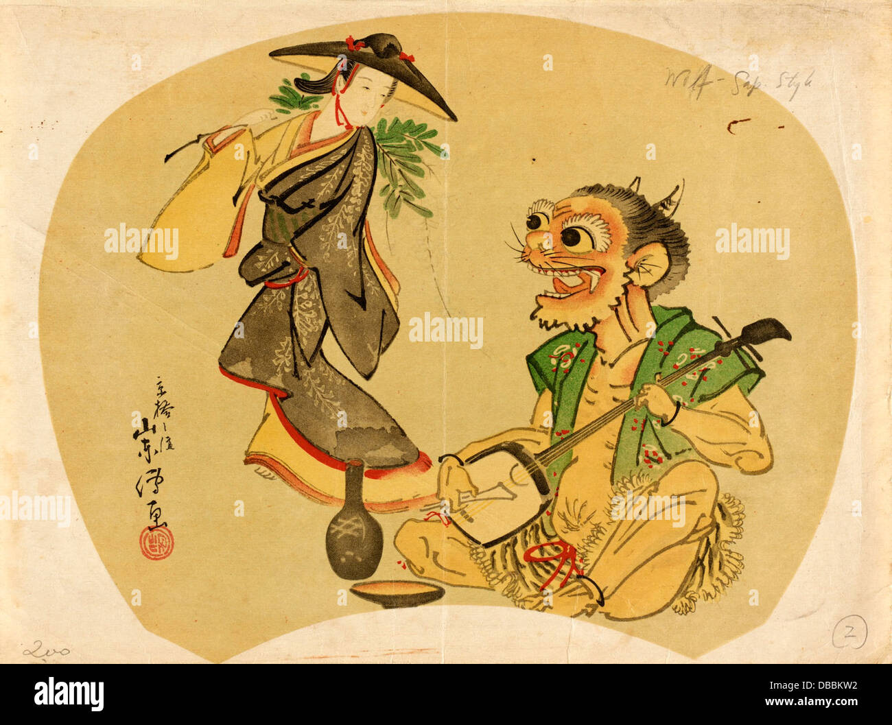 This Japanese artwork depicts a maiden dancing with a samisen, an ...