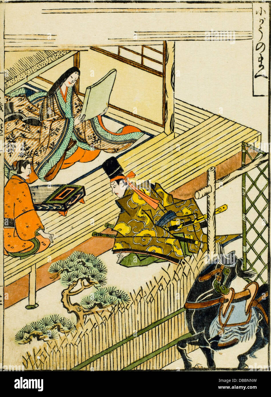 This artwork depicts a woman engrossed in reading a scroll, likely ...