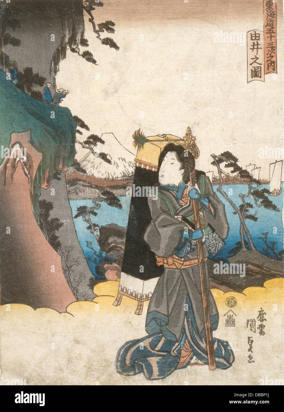 This ukiyo-e print by Utagawa Kunisada depicts the kabuki actor Yui. It ...