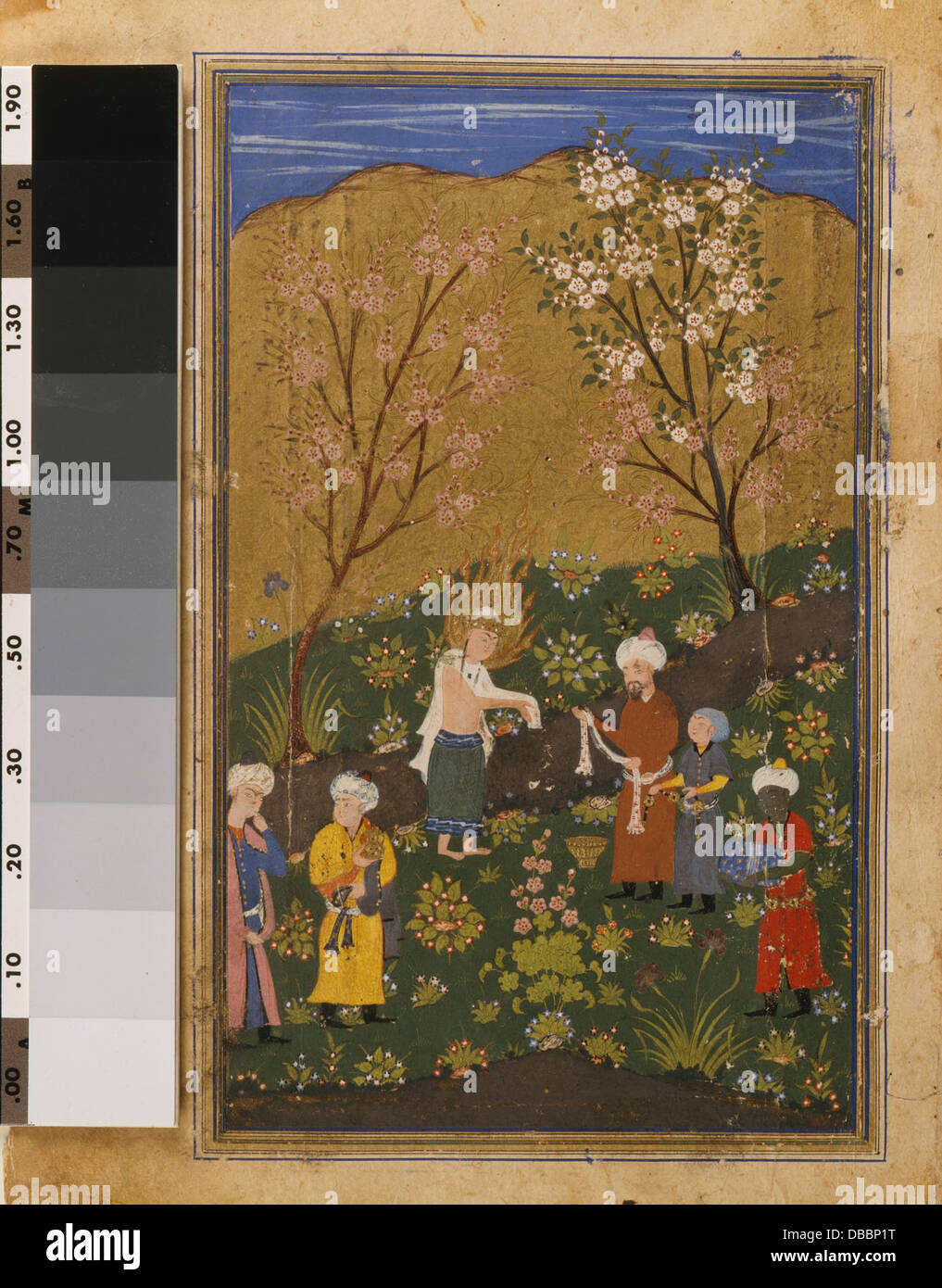 This page from the manuscript of 'Yusuf and Zulaykha' by the Persian ...