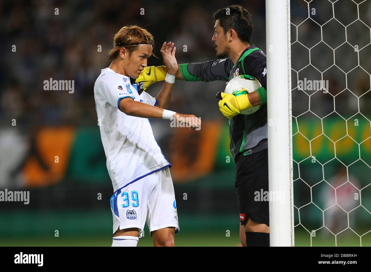 Takashi kitamura hi-res stock photography and images - Alamy