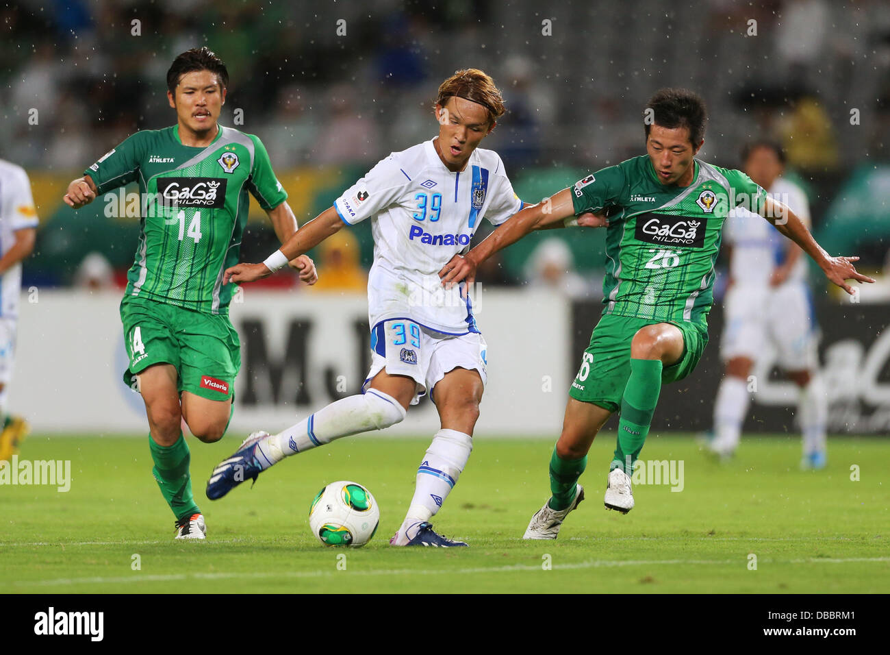 Takashi kitamura hi-res stock photography and images - Alamy