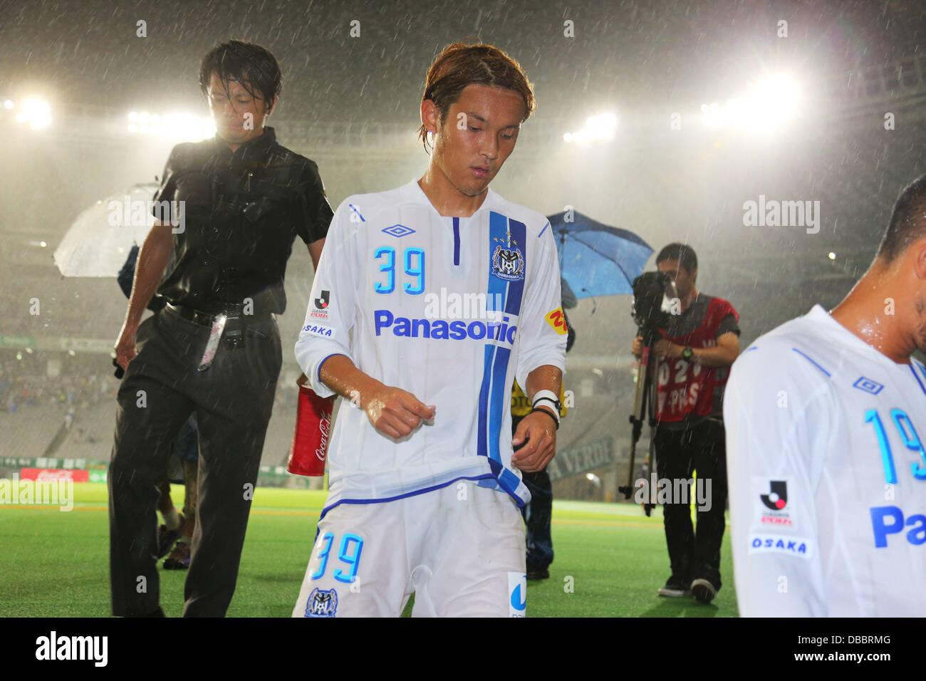 Takashi kitamura hi-res stock photography and images - Alamy