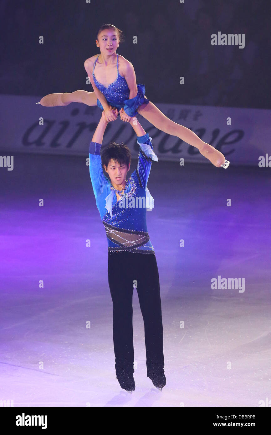 Narumi takahashi ryuichi kihara japan hi-res stock photography and images - Alamy