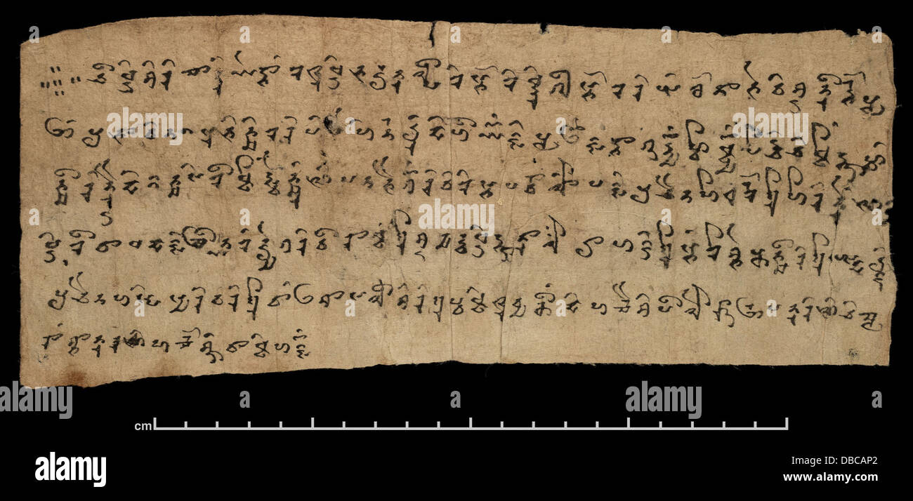 An ancient manuscript containing Khotanese verses, showcasing the ...