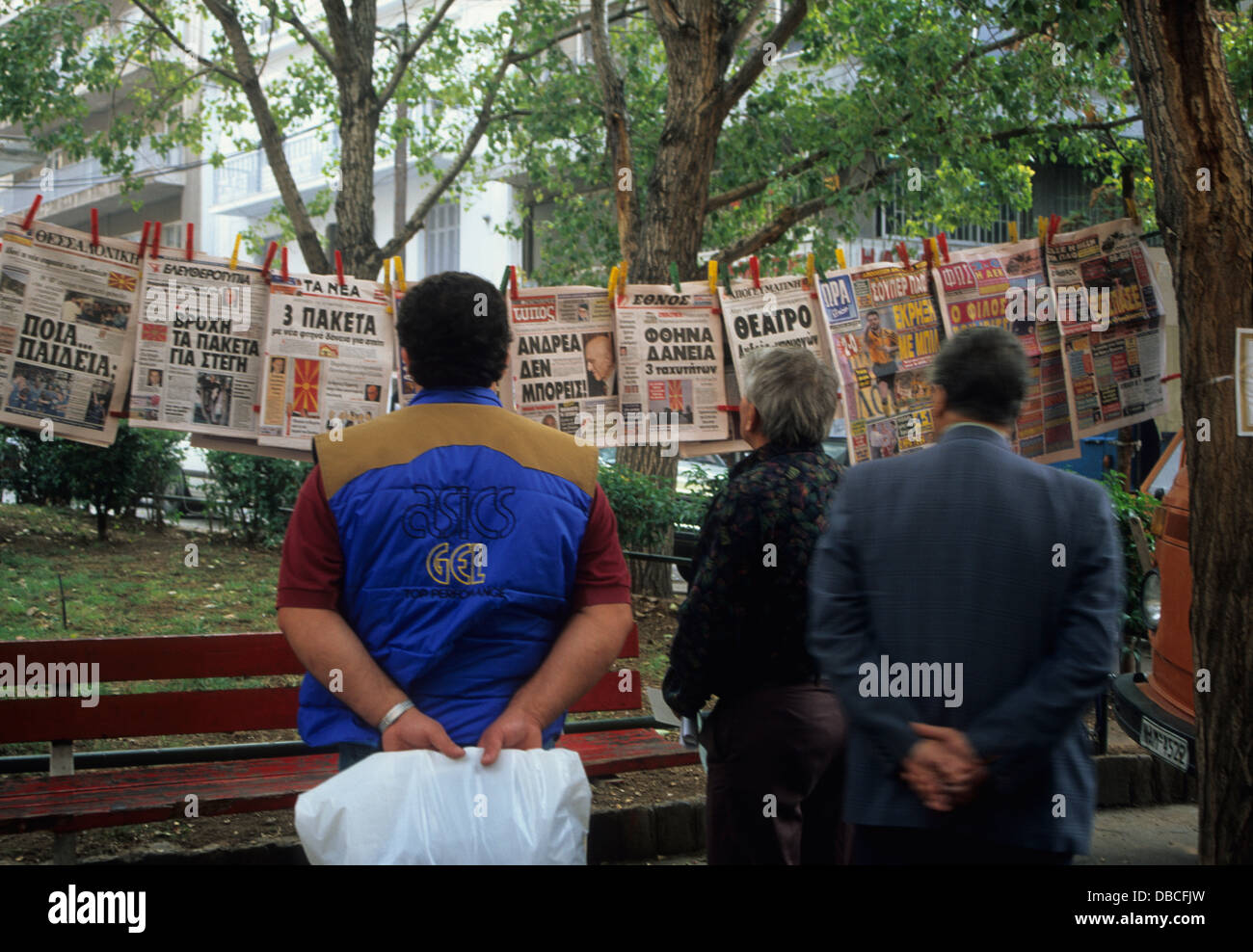 Greek newspaper hi-res stock photography and images - Alamy